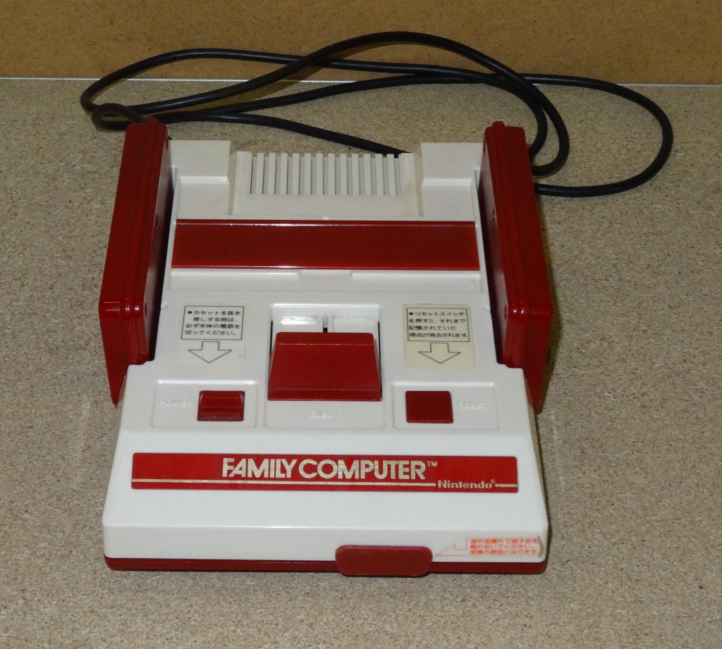 Veertig jaar FamiCom | Computer Museum