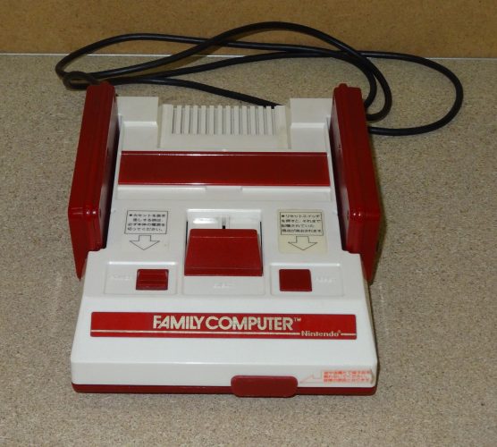 Veertig jaar FamiCom | Computer Museum