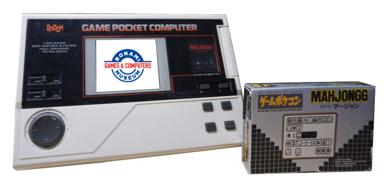 Epoch pocket game computer | Computer Museum
