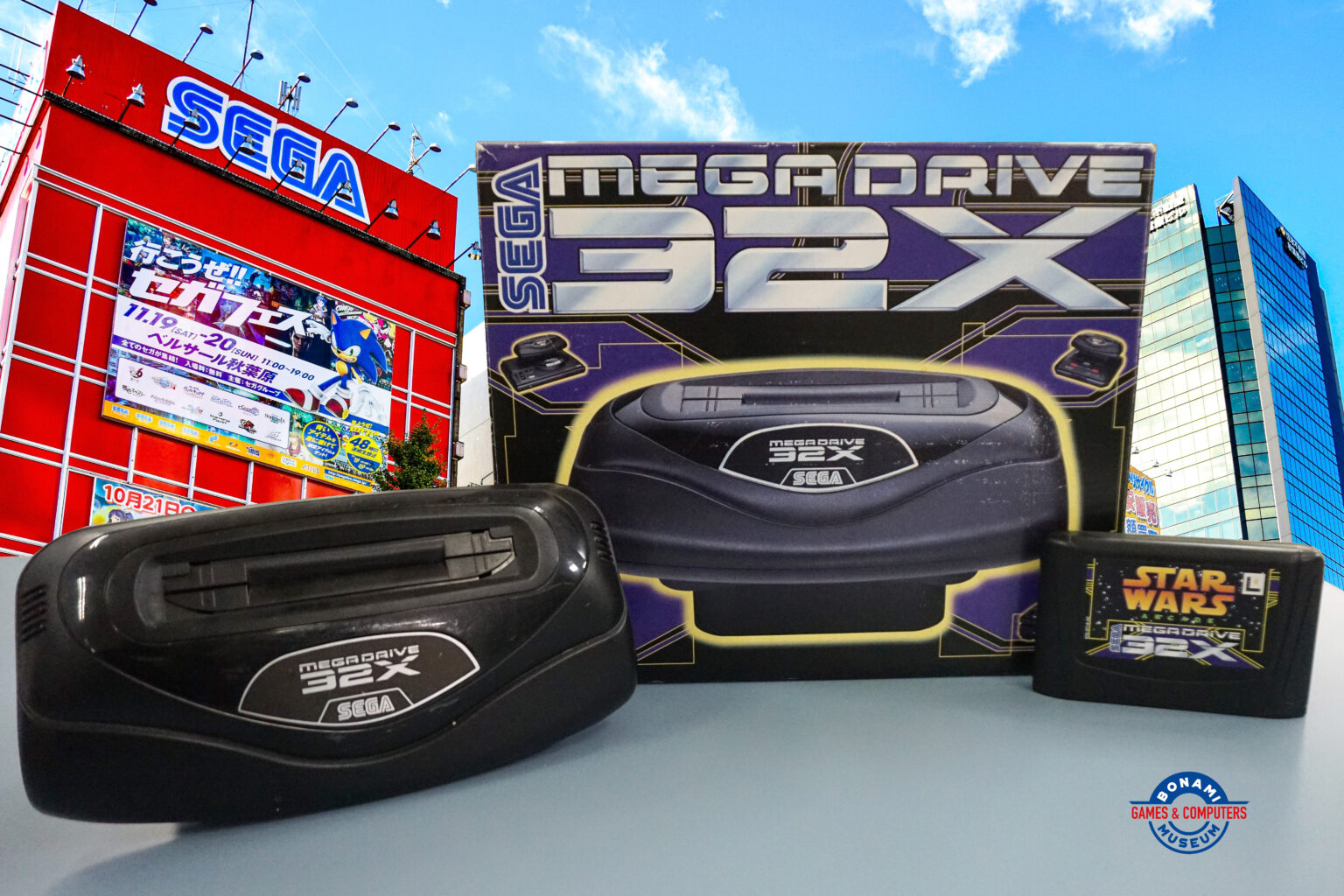 De Sega 32X uit november 1994 ! | Computer Museum